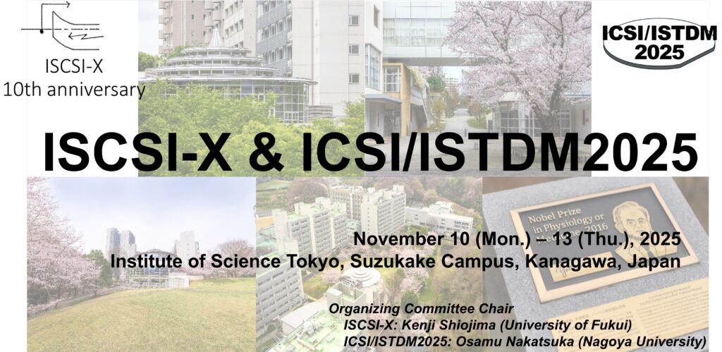 ISCSI10 | 10th International Symposium on Control of Semiconductor ...